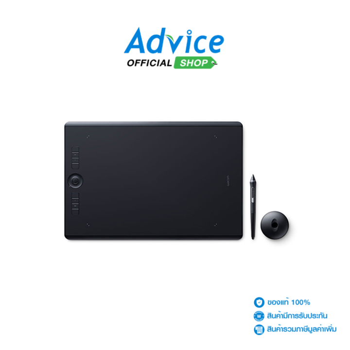 WACOM INTUOS PRO L BLUETOOTH (PTH-860/KO-CX) Black Advice Online ...
