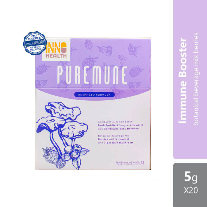 Alpro Pharmacy Puremune Botanical Beverage Mix Berries 5g 20s | immune ...