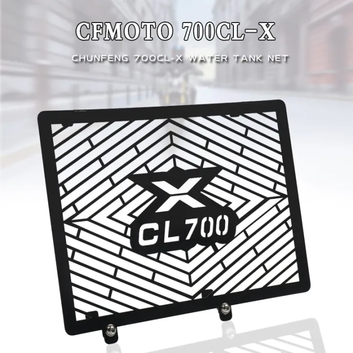 For CFMOTO 700CL-X CLX700 CLX 700 700CLX Motorcycle Accessories ...