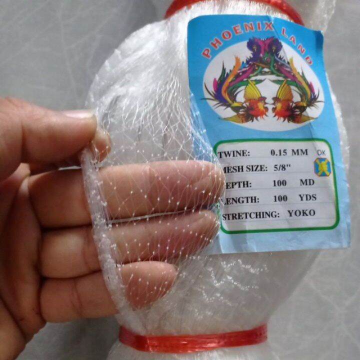 Jaring ikan kecil 0.15 5/8 inchi 100md/100yds jaring ikan bahan jala ...