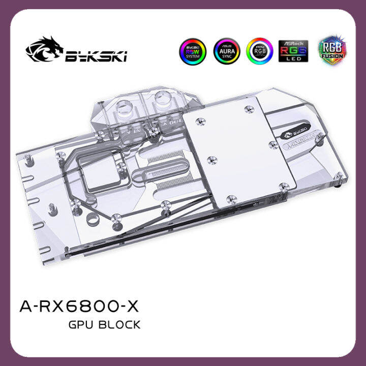 Bykski Water Block Use for AMD Radeon RX6800 / 6800XT RDNA2 Reference ...