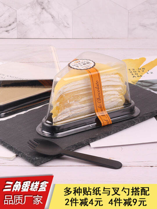 Triangle Cake Box Multi-Layer Cake Box Baking6-Inch8Cake Cutter-Inch ...