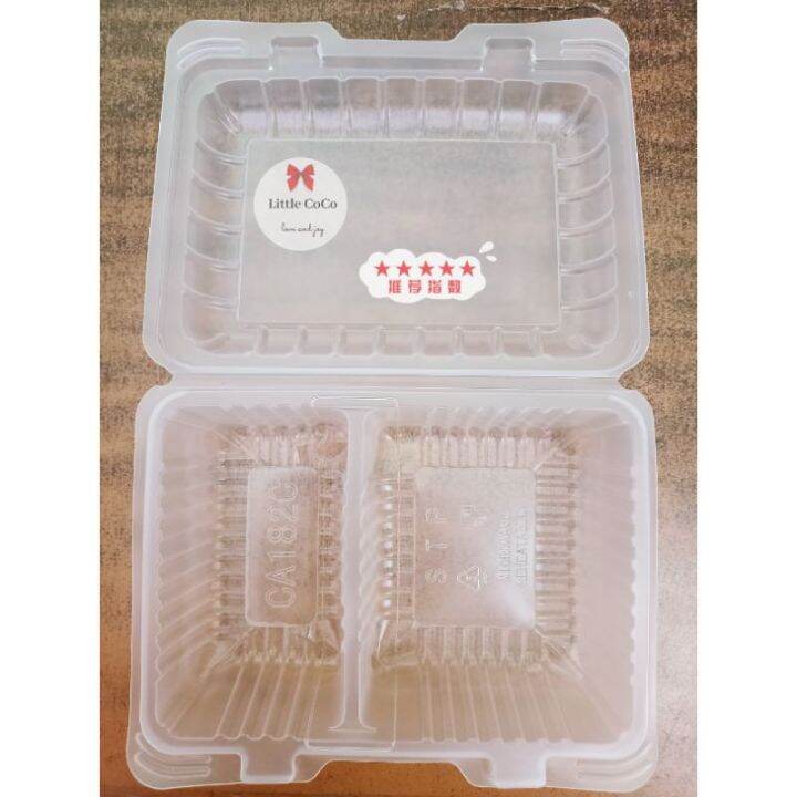 2 Compartment Lunch Box [ 50pcs± ] STP CA182C | Lazada