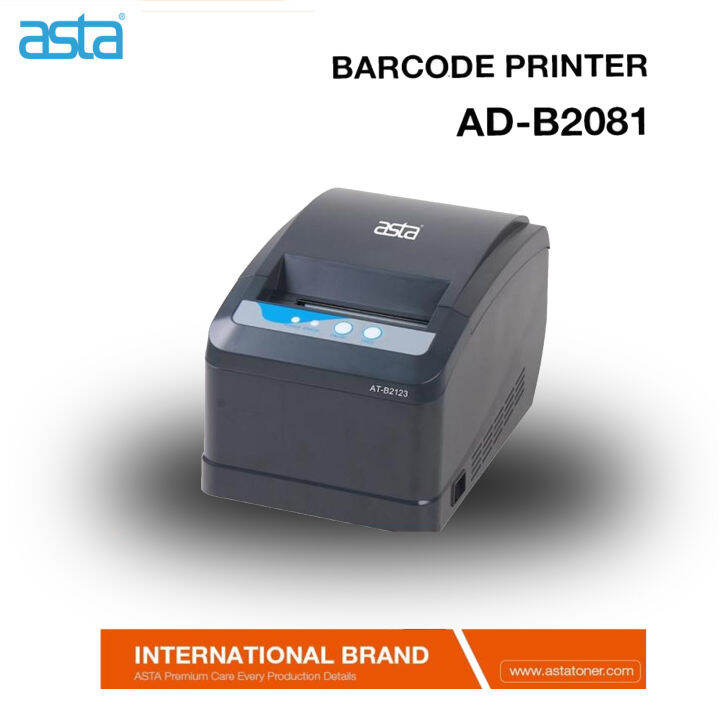 ASTA AD-B2081 Compatible Computer Barcode Label Direct Thermal Printer ...