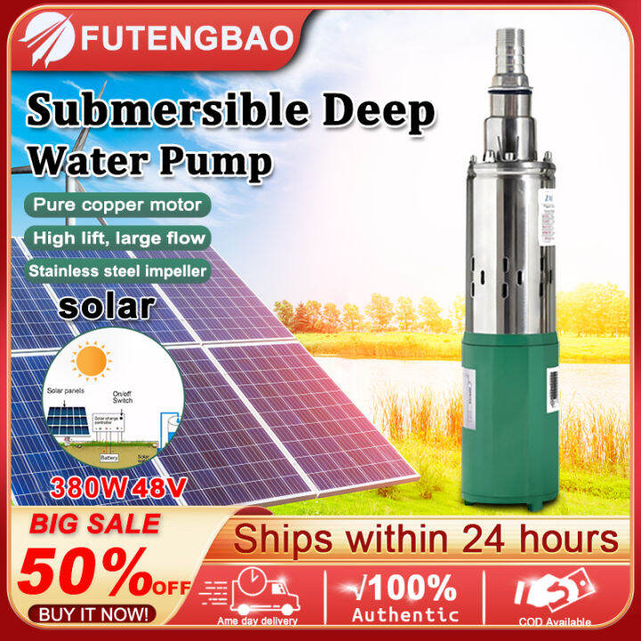 48V Solar Water Pump DC Screw Submersible Pump Electric Vehicle Battery Pump Household ...