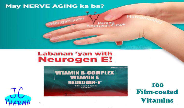 Authentic NeuroGen -E Film-coated Tablet Vitamins (100 Capsules ...