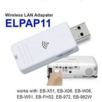 Epson ELPAP11 Wireless Adapter | Lazada PH