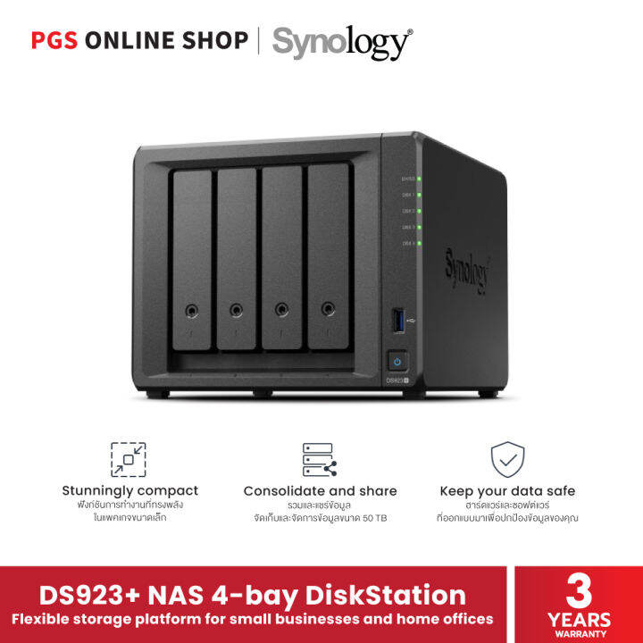 Synology DS923+ NAS 4-bay DiskStation (up to 9-bay), AMD Ryzen R1600 ...