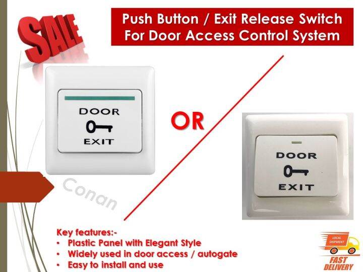 Push Button / Exit Release Switch For Door Access Control / Autogate ...