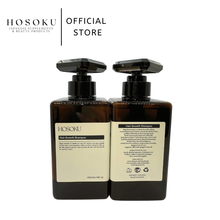 Hosoku Shampoo Hair Grower | Lazada PH