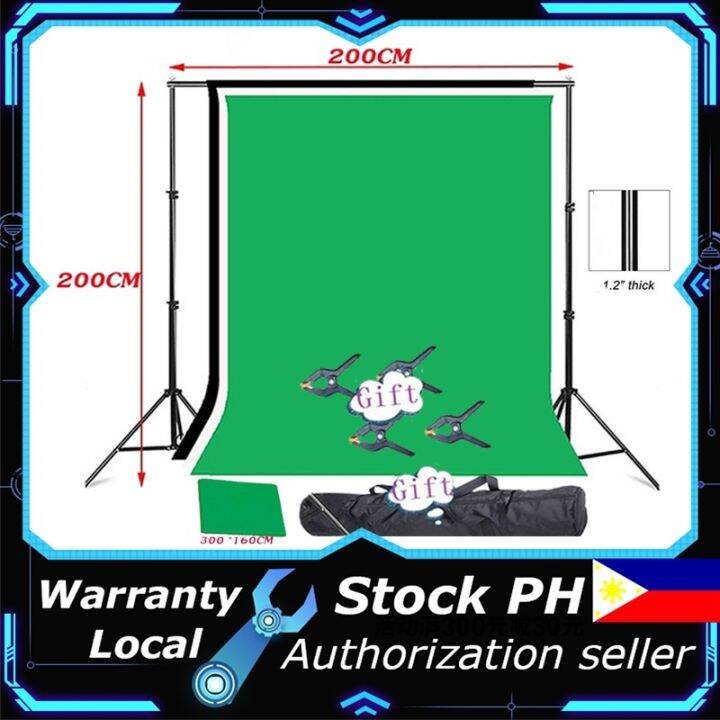 2 x 2m /200cm x 200cm /6ft. x 6ft Backdrop Heavy Duty Background Stand ...