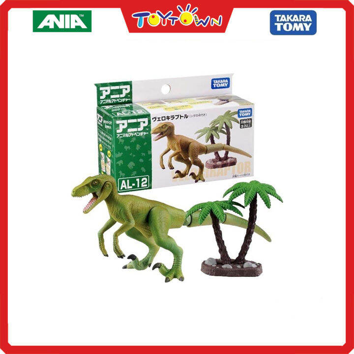 TOMY Takara Tomy Ania AL-12 Velociraptor | Lazada PH