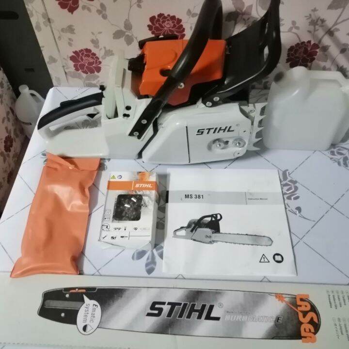 STIHL CHAINSAW 25 INCHES | Lazada PH
