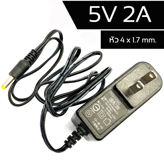 Dc Adapter 5v / 6v 2a 2000mA (อย่างดี) 5.5x2.5mm/4x1.7mm/3.5x1.35mm ... Dc Adapter 5v / 6v 2a 2000mA (อย่างดี) 5.5x2.5mm/4x1.7mm/3.5x1.35mm ...