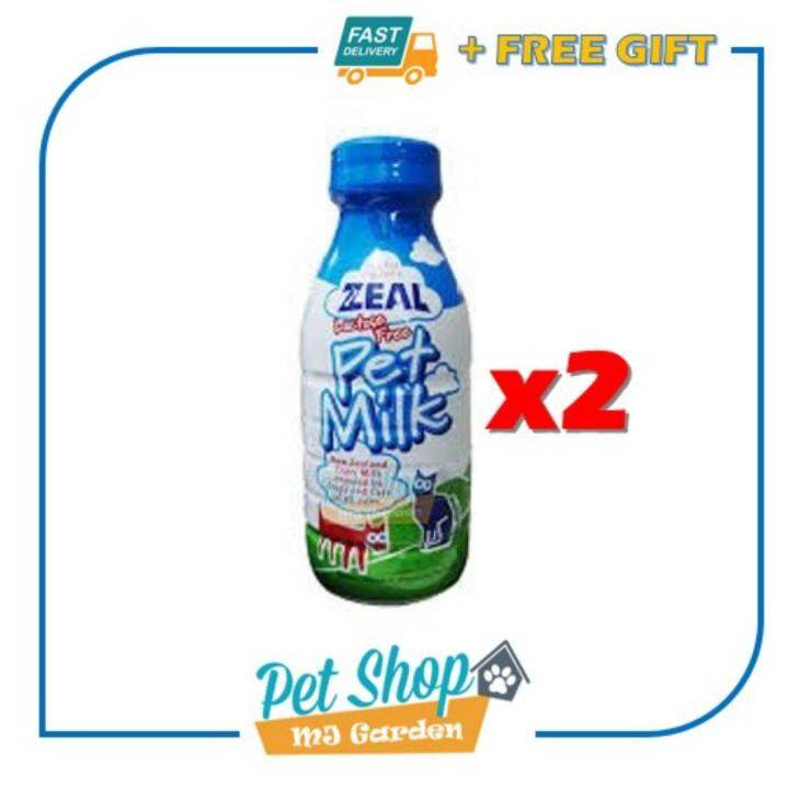 ZEAL Pet Milk X2 | Lazada
