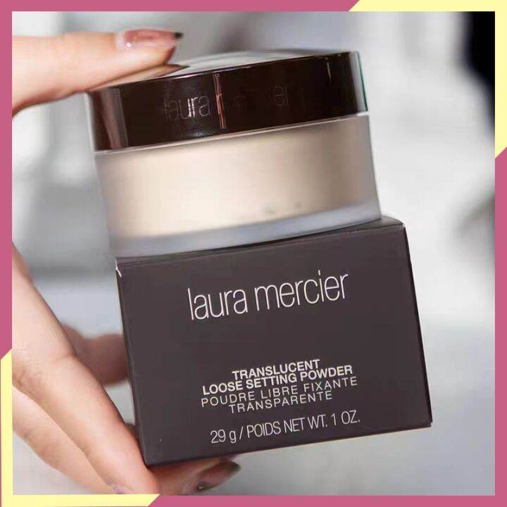 Original Laura Mercier Translucent Loose Setting Powder Oil Control 29g | Lazada PH
