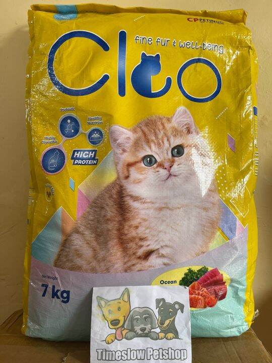 MAKANAN KUCING CLEO KITTEN OCEAN FISH 1 KG REPACK | Lazada Indonesia