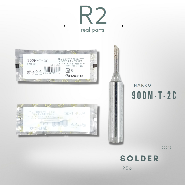 Mata Solder Station 936 HAKKO 900M-T-2C Lurus Ujung Datar | Lazada Indonesia
