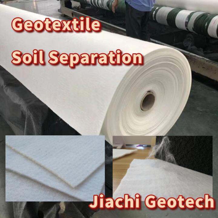 Geotextile Engineering Cloth Width 1-6m Length 50m Gardening Cement ...