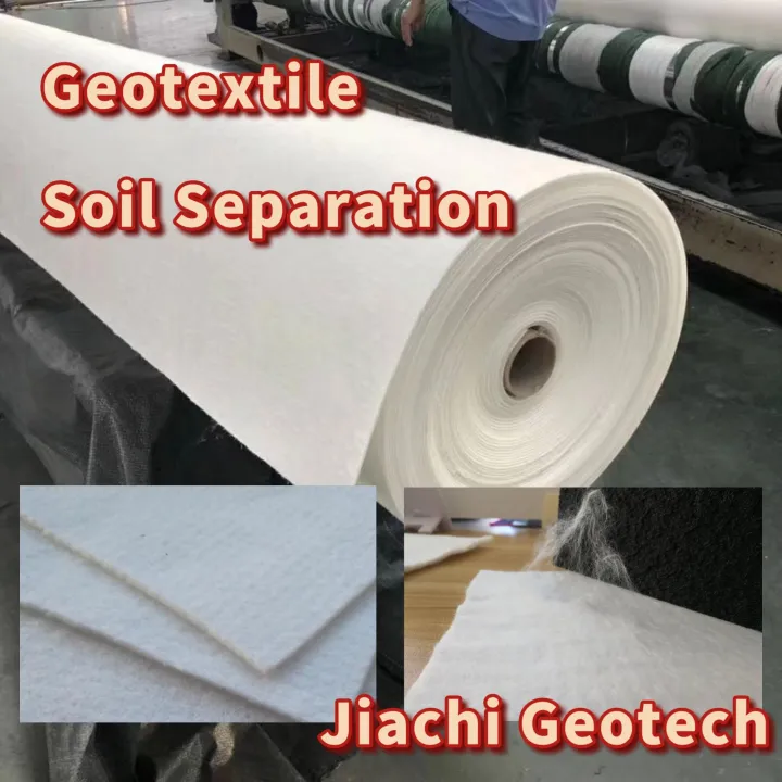 Geotextile Engineering Cloth Width 1-6m Length 50m Gardening Cement ...