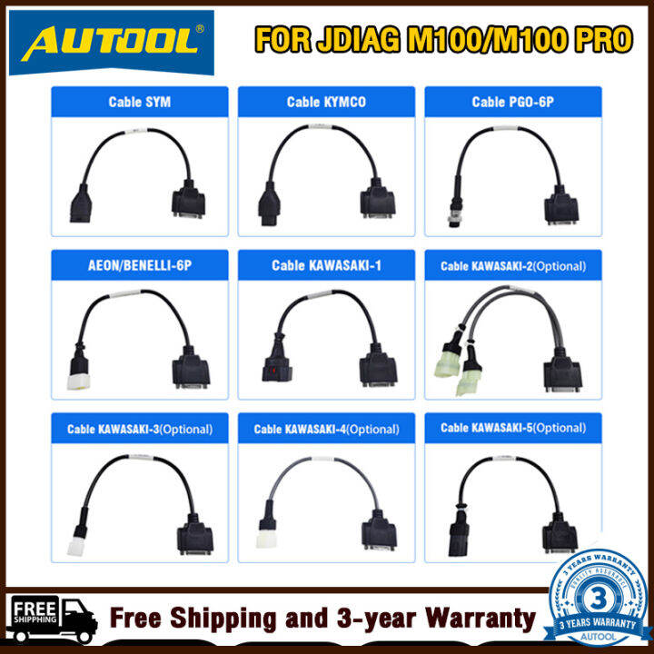 AUTOOL OBD Optional Cable Adapter Cable For JDiag M100 Code Reader ...