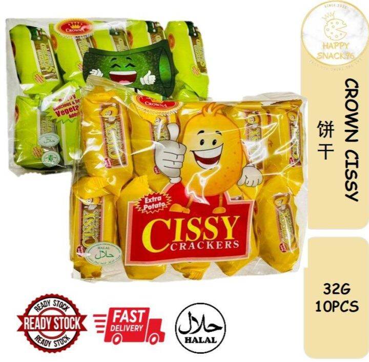【32gx10pcs】Crowna Extra Potato Cissy / Cissy Potato Cracker / Potato ...