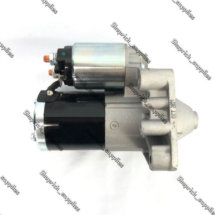 (M000T22471) STARTER PEUGEOT 206/207/208/308/3008/508, CITROEN BERLINGO ...