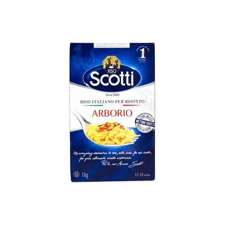 Riso Scotti Arborio Rice (1kg) | Lazada PH