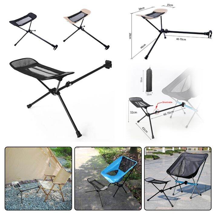 Outdoor Chair Retractable Footrest with Pocket Chair Footrest Stool ...