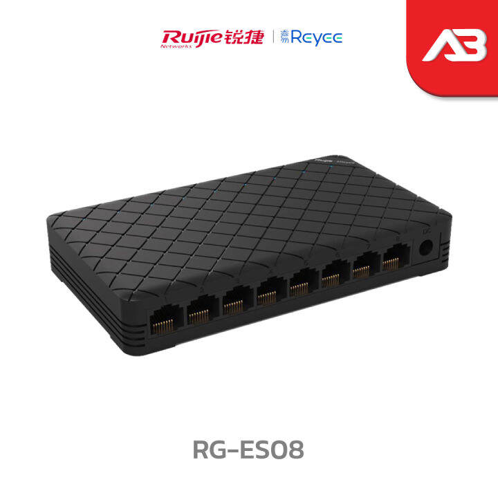 RUIJIE 8-Port 10/100 Mbps Desktop Switch รุ่น RG-ES08 Plastic Case ...