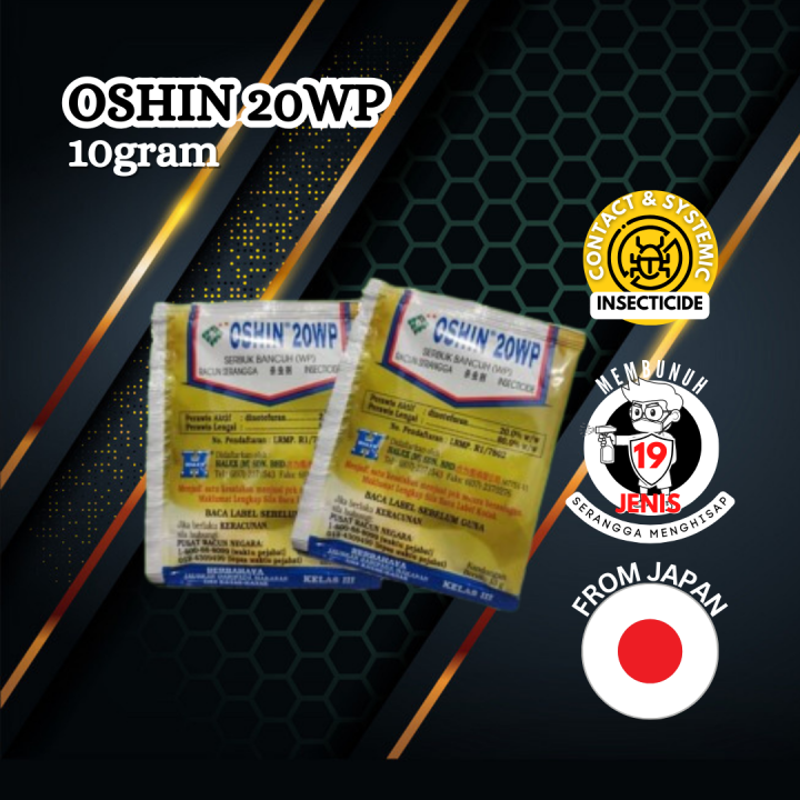 Racun Perosak Tanaman Padi, Kutu Beruang Oshin 20WP 10g Dinotefuran 20% ...