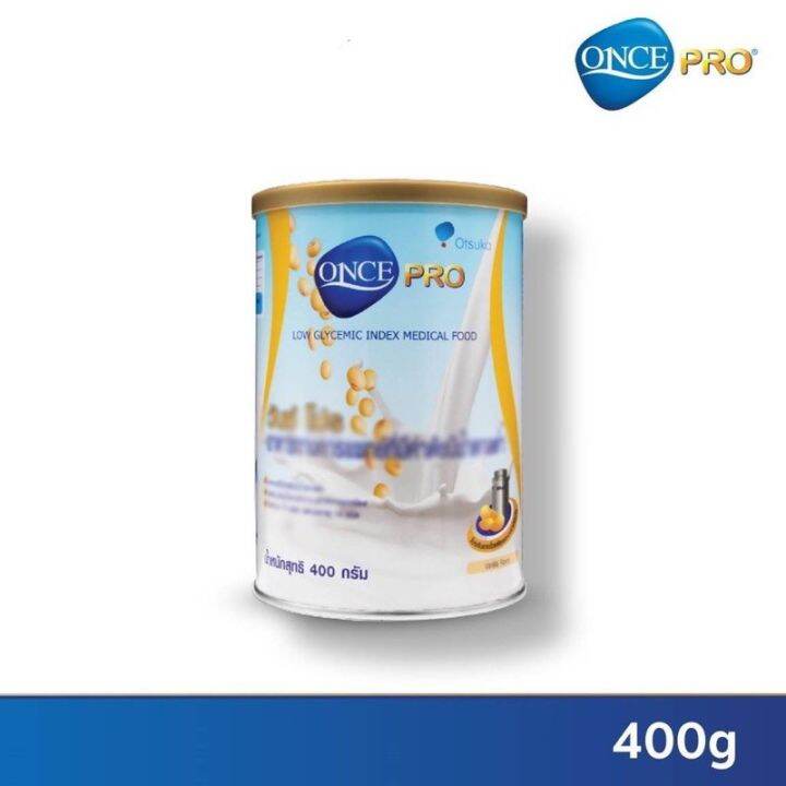 Once Pro 400 g 1 กระป๋อง | Lazada.co.th