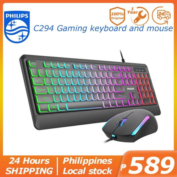 【PH COD】 Philips C294 wired Gaming Keyboard Mouse Combo Set Mechanical ...