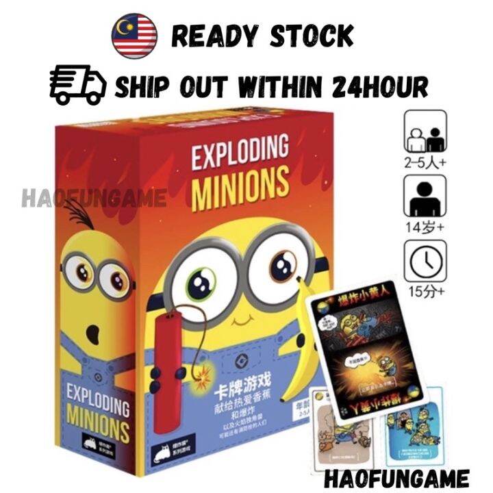 Board Game Exploding Minions Exploding Kittens 爆炸小黄人 爆炸猫 炸弹猫咪续作 2-5人 ...
