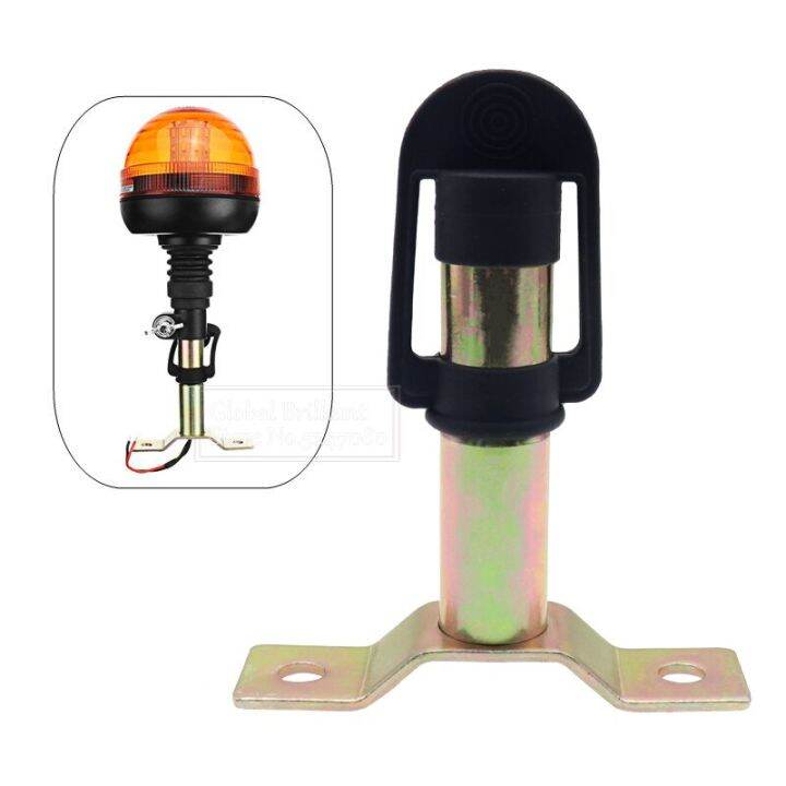 12V ROTATING FLASHING Amber Beacon DIN Pole Spigot Mount Tractor