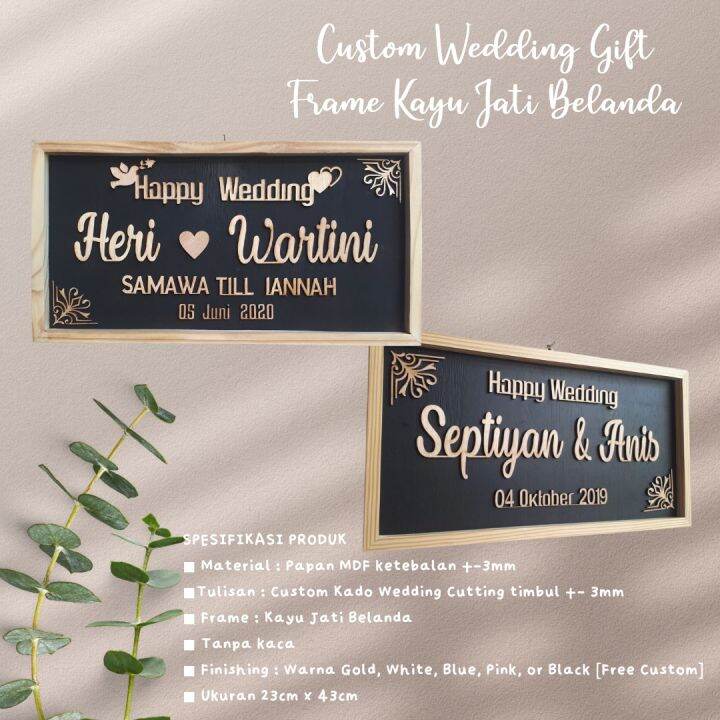 Custom Wedding Gift Frame Kayu Jati Belanda | Lazada Indonesia