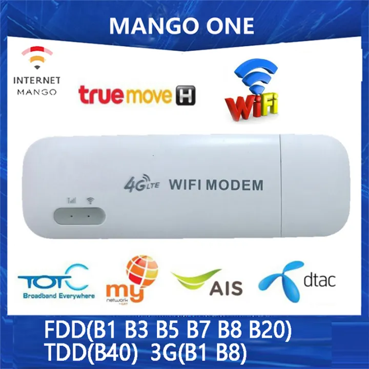 4G แบบพกพา Mifi ข้อมูลไม่จำกัดไวเลสฮอทสอต Wifi สนับสนุน Digi Maxis ...