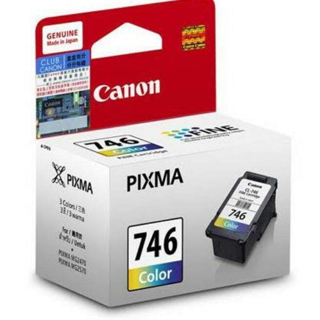 Canon CL-746 colored | Lazada PH
