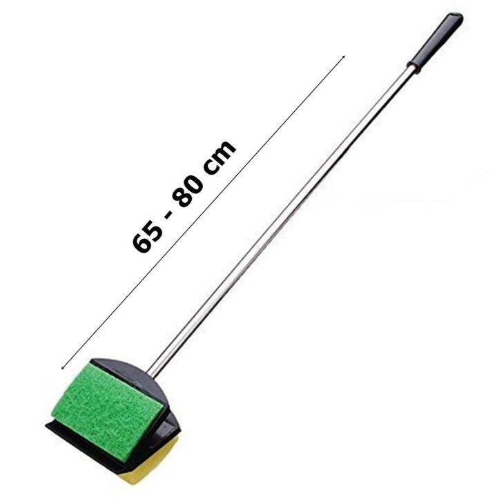 SCRAPER STAINLESS TONGKAT PEMBERSIH KACA AQUARIUM SIKAT SPONS SPONGE 65 ...