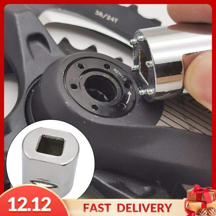 Gispark Bike Crank Arm Self Extracting Extractor Durable Stable Spanner ...