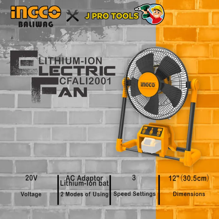 INGCO Li-Ion Electric Fan (CFALI2001) | Lazada PH