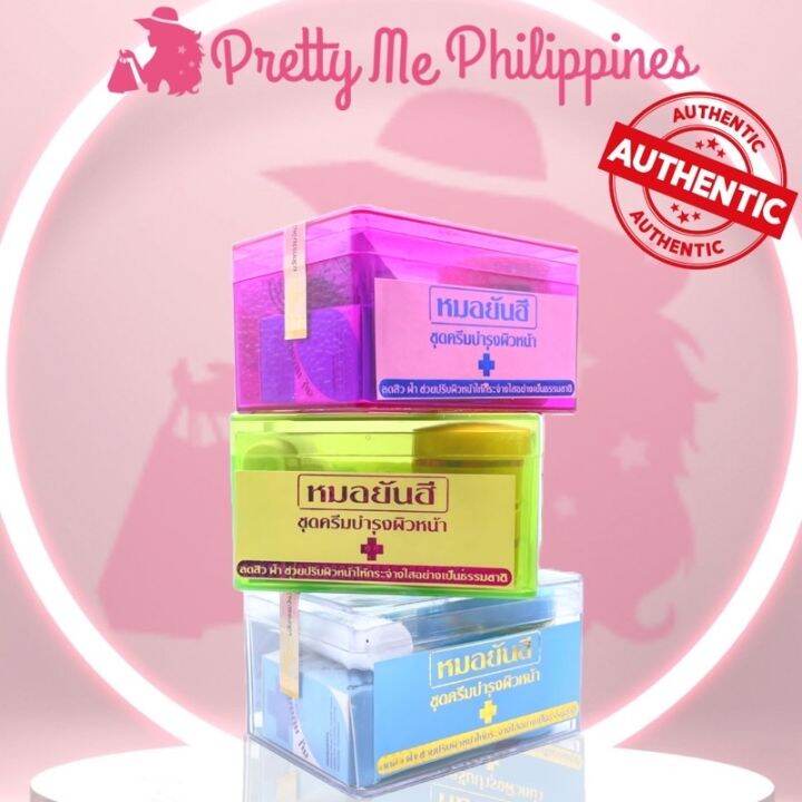 Dr Yanhee Facial Cream Set Blue Green Pink - For Melasma Acne and ...