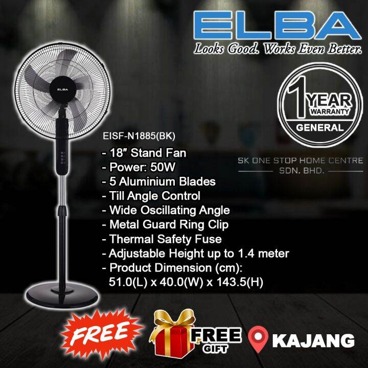 (AUTHORISED DEALER) ELBA 18" High Velocity Stand Fan / 5 Aluminum ...