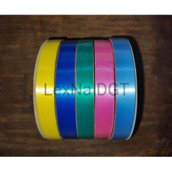Gibson plastic ribbon size #3, 3/4 inch - 50meters/roll | Lazada PH