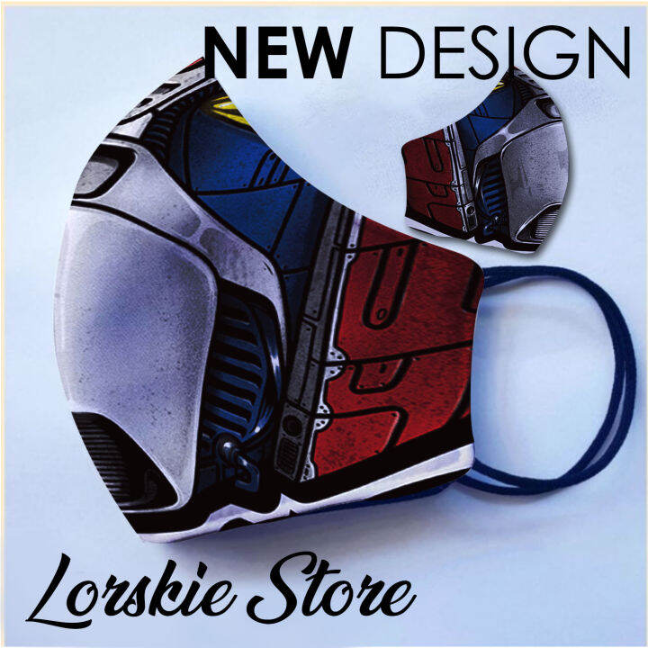 Voltes V - Voltes Five Semi Realistic - Face mask - Washable Mask ...