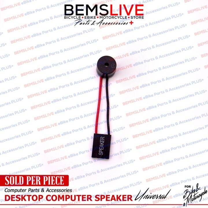 PX ykzb65 Universal Desktop PC CPU Computer Speaker / Beeper ...