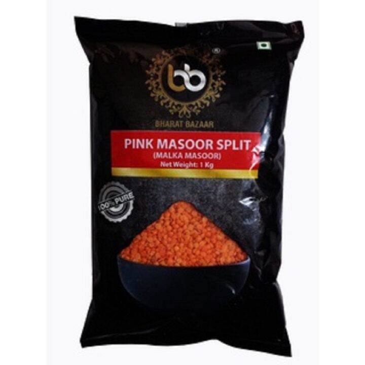 BB (Bharat Bazaar) Pink Masoor Split (Malka Massor) 1kg {Made in India ...