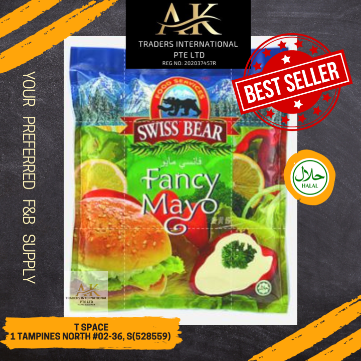 SWISS BEAR FANCY MAYO (HALAL) 1KG | Lazada Singapore