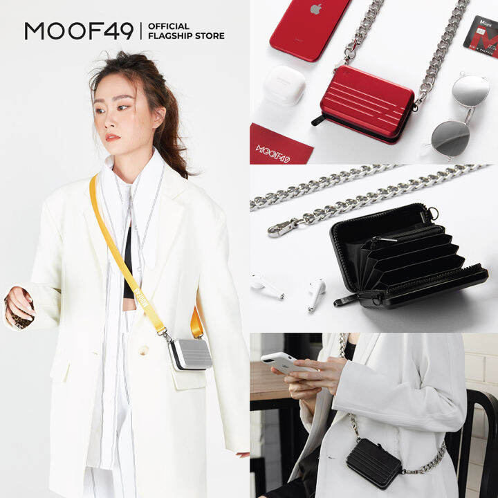 MOOF49 MOOF KIT MINI WALLET กระเป๋าใส่นามบัตร กระเป๋าอลูมิเนียม ขนาดเล็ก RFID (3 สี : BLACK ...