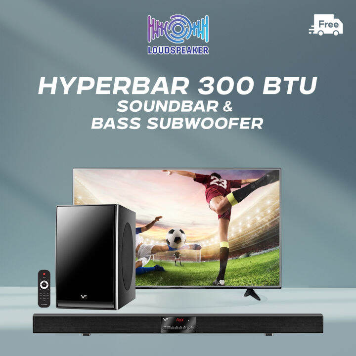 VINNFIER VF HYPERBAR 300 BTU WIRELESS BLUETOOTH LED DISPLAY SPEAKER ...
